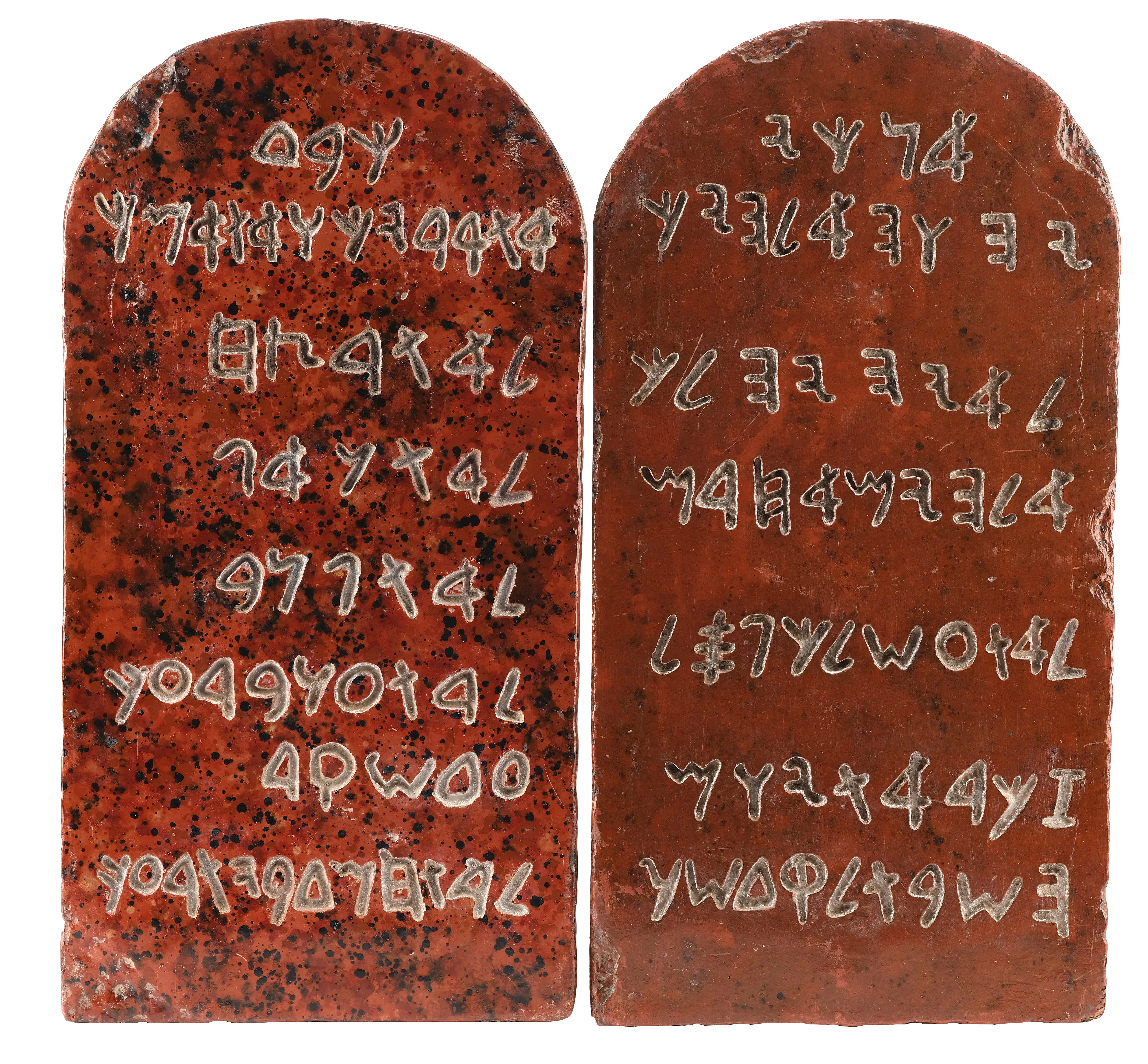 ten commandments tablets real